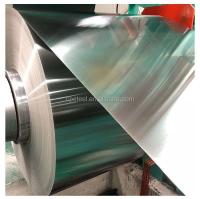 China Customized Stainless Steel Coil 316 Grade 2b Finish Cold Rolled 0.3mm for sale
