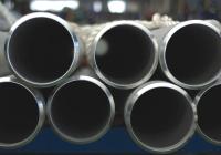 China Food Grade Stainless Steel Pipe Seamless 304L 316 310S 321 30mm for sale