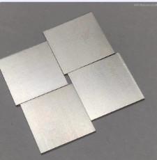 China CVD Single Crystal Diamond Seeds 15x15x0.3mm for Industrial CVD Growth Applications for sale