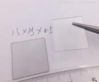 China CVD Single Crystal Diamond Seeds 15x15x0.3mm for Industrial CVD Growth Applications for sale