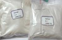 China SMD Synthetic Diamond Abrasive Powder 0.5-54μm Industrial Diamond Dust for Grinding and Polishing for sale