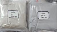 China SMD Synthetic Diamond Abrasive Powder 0.5-54μm Industrial Diamond Dust for Grinding and Polishing for sale