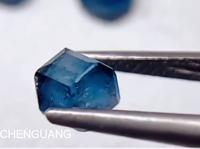China Blue Rough Lab Created Diamond 1-10 Carat HPHT Synthetic for Jewelry Polishing with Mohs 10 Hardness for sale