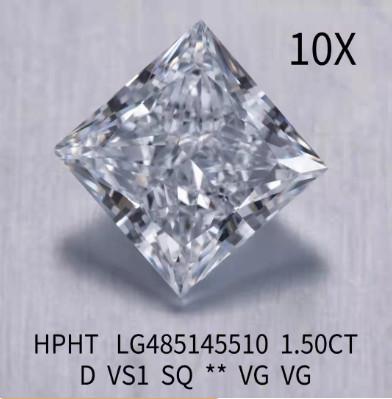China 1.5 Carat D Color VS1 Clarity Princess Cut HPHT Lab Grown Diamond for Jewelry Manufacturing for sale