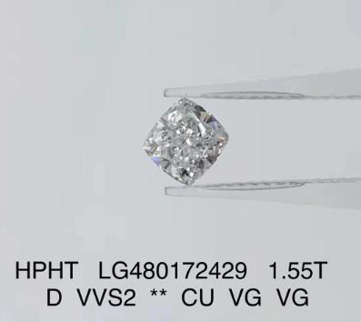 China 1.55 Carat D Color VVS2 Clarity HPHT Lab Grown Diamond Square Cushion Cut VG Quality for Jewelry for sale