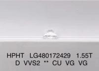 China 1.55 Carat D Color VVS2 Clarity HPHT Lab Grown Diamond Square Cushion Cut VG Quality for Jewelry for sale