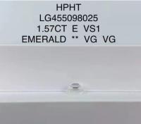 China 1.57 Ct E VS1 Emerald Cut HPHT Lab Grown Diamond - VG Cut Quality for Jewelry Manufacturing for sale