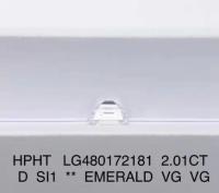China 2.01 Carat D Color SI1 Clarity HPHT Lab Created Emerald Cut Diamond for Jewelry Applications for sale