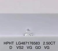 China 2.5 Carat E Color VS2 Round Brilliant HPHT Lab Grown Diamond for Jewelry Manufacturing for sale
