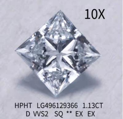 China 1.13 Ct D Color VVS2 Clarity Princess HPHT Lab Grown Diamond - Excellent Cut Synthetic Gemstone for Jewelry for sale