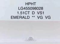China 1.51 Ct Lab Grown Emerald Cut Diamond HPHT D Color VS1 VG Clarity Jewelry Grade for sale