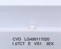 China 1.07 Carat Round Lab Grown CVD Diamond - E Color VS1 Clarity 3EX Cut for Jewelry Applications for sale