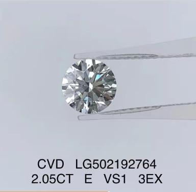 China 2.05ct E VS1 CVD Lab Grown Diamond Round Cut 3EX Loose Jewelry for sale
