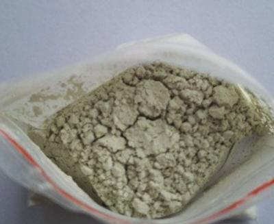 China 100nm Synthetic Diamond Nano Powder for Precision Polishing - 99% Purity, 30m²/g Surface Area for sale