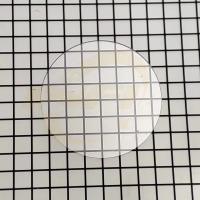 China 0.1mm Optical CVD Diamond Plate Window with 0.05-3mm Thickness and >1900 W/mK Thermal Conductivity for sale