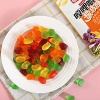 China Sour And Sweet Chewy Gummy Candy Assorted Shape Fruit Flavor Soft Candies for sale