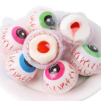 China Halal Certified Gummy Candy Filled Jam Assorted Ball Shape Soft Candy Sweets Wholesale for sale