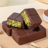 China Dubai Style Pistachio Paste Chocolate Solid 70g Chocolate Bar Ball Shape Chocolates for sale