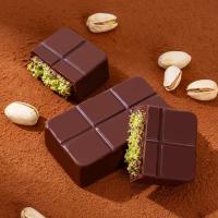 China Dubai Style Pistachio Paste Chocolate Solid 70g Chocolate Bar Ball Shape Chocolates for sale