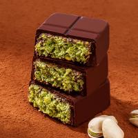 China Dubai Style Pistachio Paste Chocolate Solid 70g Chocolate Bar Ball Shape Chocolates for sale
