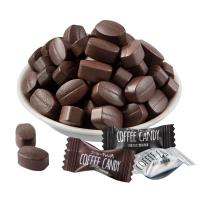 China Bulk Mixed Coffee Flavor Pressed Tablet Candy Office Snacks Coffee Bean Candies for sale