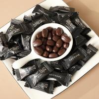 China Bulk Mixed Coffee Flavor Pressed Tablet Candy Office Snacks Coffee Bean Candies for sale