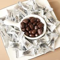 China Bulk Mixed Coffee Flavor Pressed Tablet Candy Office Snacks Coffee Bean Candies for sale