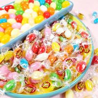 China High Quality Assorted Sour And Sweet Fruit Flavor Chewy Jelly Beans Candy Gummy Candies for sale
