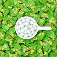 China Sugar Free Vitamin C Mint Candy Fresh Breath Assorted Fruit Flavor Peppermint Candy for sale
