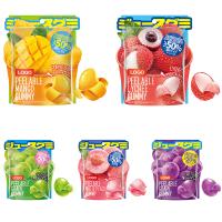 China Candy Wholesale Custom Private Label Popular Mango Peelable Gummy Candy Sweets for sale