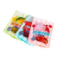 China Assorted Fruit Flavor 3D Juice Gummy Candy Halal Sweet Soft Chewy Candies for sale