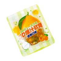 China Assorted Fruit Flavor 3D Juice Gummy Candy Halal Sweet Soft Chewy Candies for sale