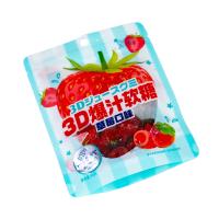 China Assorted Fruit Flavor 3D Juice Gummy Candy Halal Sweet Soft Chewy Candies for sale