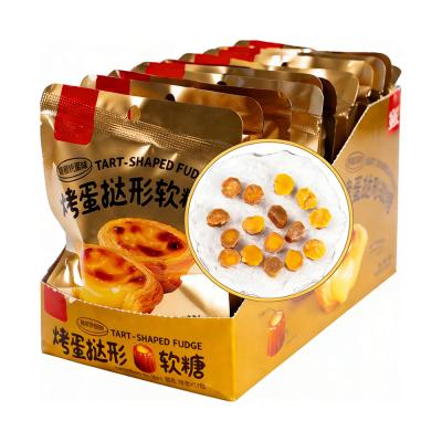 China 3D Egg Tart Shaped Fudge Gummy Candy Creative Casual Snacks Candy Sweets Soft Candies for sale