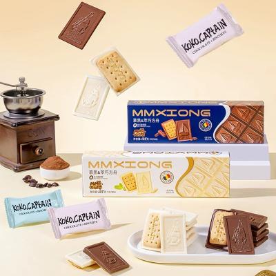 China Cocoa Butter Chocolate Coated Cookie Dark Chocolate White Chocolate Flavor Chocolates for sale