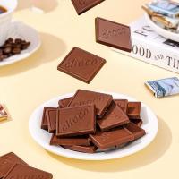 China Banknote Shaped Solid Dark Chocolate Block Individual Packaging Snacks Candy Wholesale for sale