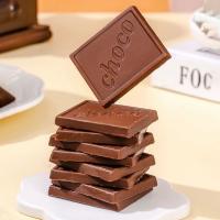 China Banknote Shaped Solid Dark Chocolate Block Individual Packaging Snacks Candy Wholesale for sale