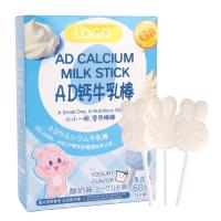 China High Quality AD Calcium Milk Stick Rich in Vitamin A and D Yogurt Flavor Milk Bar Lollipops for sale