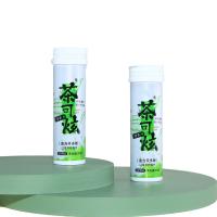 China Sugar Free Xylitol Green Tea Oolong Black Tea Flavor Hard Candy Pressed Tablet Candies for sale