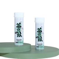 China Sugar Free Xylitol Green Tea Oolong Black Tea Flavor Hard Candy Pressed Tablet Candies for sale