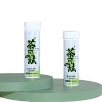 China Sugar Free Xylitol Green Tea Oolong Black Tea Flavor Hard Candy Pressed Tablet Candies for sale