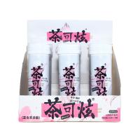 China Sugar Free Xylitol Green Tea Oolong Black Tea Flavor Hard Candy Pressed Tablet Candies for sale
