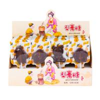 China Autumn Pear Syrup Lollipop Candy Soft Texture Cartoon Shape Gummy Candy Sweets for sale
