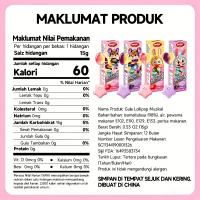 China Strawberry Blackberry Flavor Music Lollipop Candy Kids Singing Candy Toys Hard Candy Sweets for sale