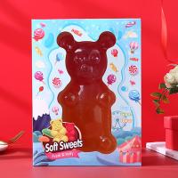 China Wholesale Halal 950g Oversized Fruit Flavor Giant Gummy Bear Candy Soft Chewy Candy Sweets for sale