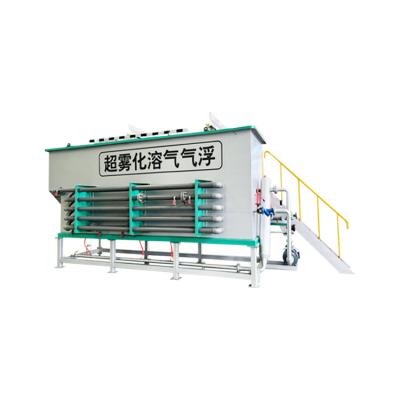 China IEPP Manufacturer WWTP Sewage Pretreatment  Daf System Industrial Sewage Dissolved air Flotation System for Wastewater Treatment for sale