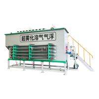 China IEPP China Manufacturer Supplier Daf System STP Sewage Wastewater Purification Equipment Unit Dissolved air Flotation for Sale for sale