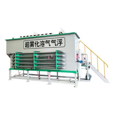 China IEPP China Manufacturer Supplier Daf System STP Sewage Wastewater Purification Equipment Unit Dissolved air Flotation for Sale for sale