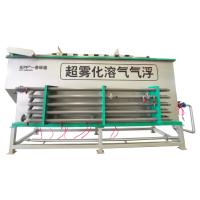 China IEPP Industrial Grease Separator SADAF DAF Machine Unit Sewage Wastewater Treatment Grey Water Purification Home Use Steel for sale
