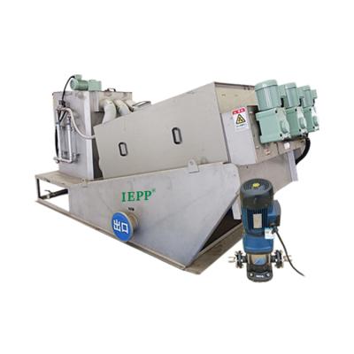 China IEPP Manufacturer Factory Supplier Multi Disc Press Dewatering Volute Screw Press Sludge Dehydrator Oily Mud Thickening Device for sale